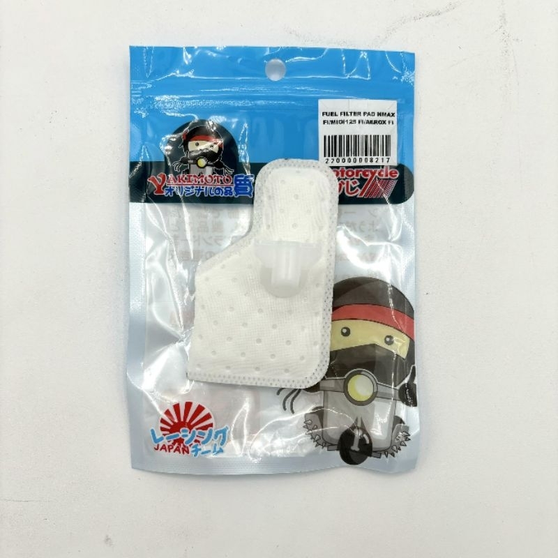 YAKIMOTO FUEL FILTER NMAX/AEROX/MIOi125 | Shopee Philippines