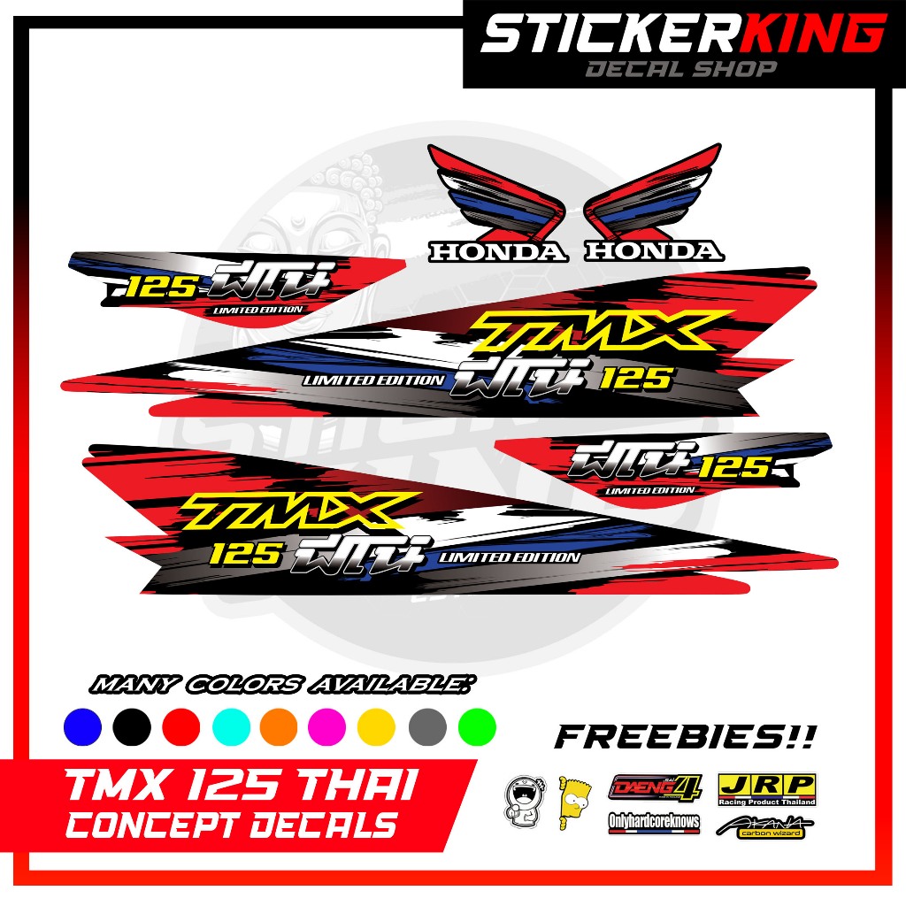 TMX 125 NEW THAI CONCEPT WITH FREEBIES LAMINATE QUALITY PRINT | Shopee ...