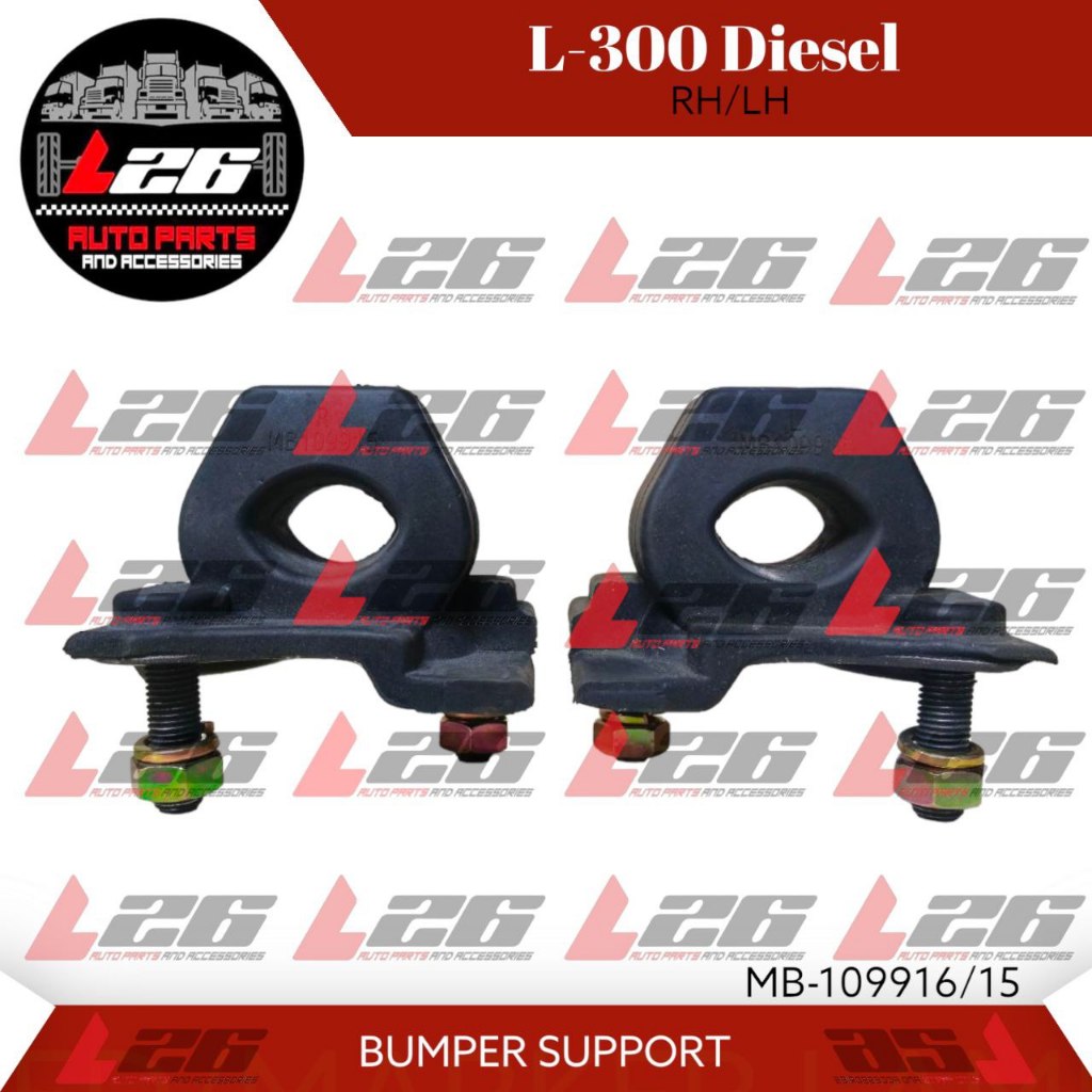 MITSUBISHI L300 L-300 Diesel Bumper Support RH/LH MB-109915 MB-109916 ...