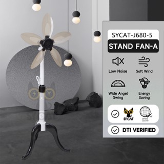 SYCAT 5 Blades Stand Fan Family Electric Fan Clip Fan Floor Fan Cooling ...