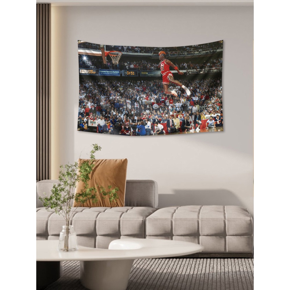 1987 NBA Slam Dunk Contest, Michael Jordan's air Banner 90*150cm ...