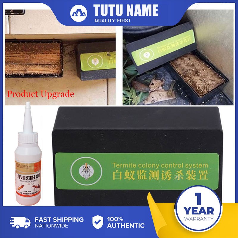 [Spot goods] Indoor Inset Termite Killer Cure White Ant Attracting Box ...