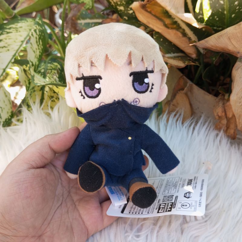 SEGA Jujutsu Kaisen TOGE INUMAKI Vol. 2 Mascot Plush Toy | Shopee ...