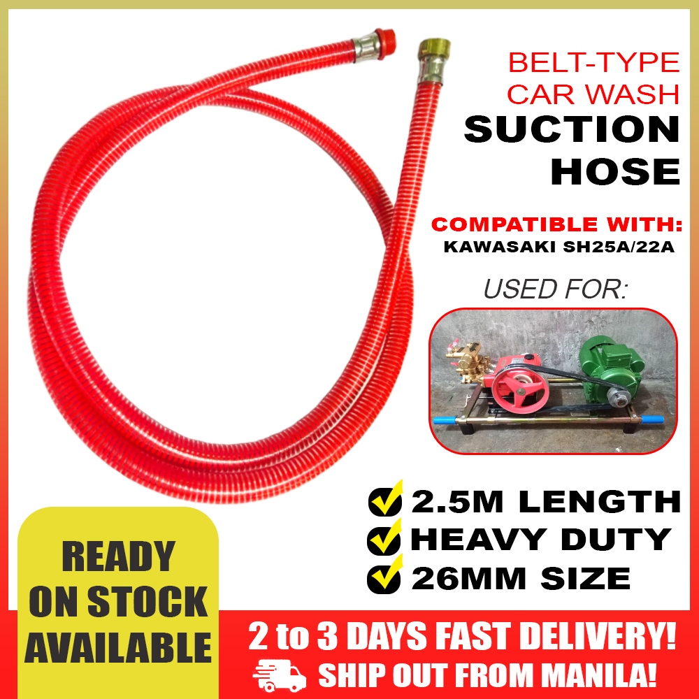 Kawasaki Power Sprayer Suction Hose Only Compatible with Kawasaki Belt ...