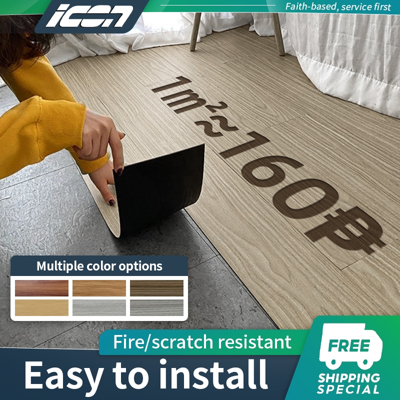 ICON 3D Vinyl Floor Sticker ( 91.44* 15.24cm) Self Adhesive PVC Tiles ...