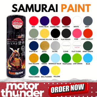 red oxide primer - Best Prices and Online Promos - Jul 2025 | Shopee ...