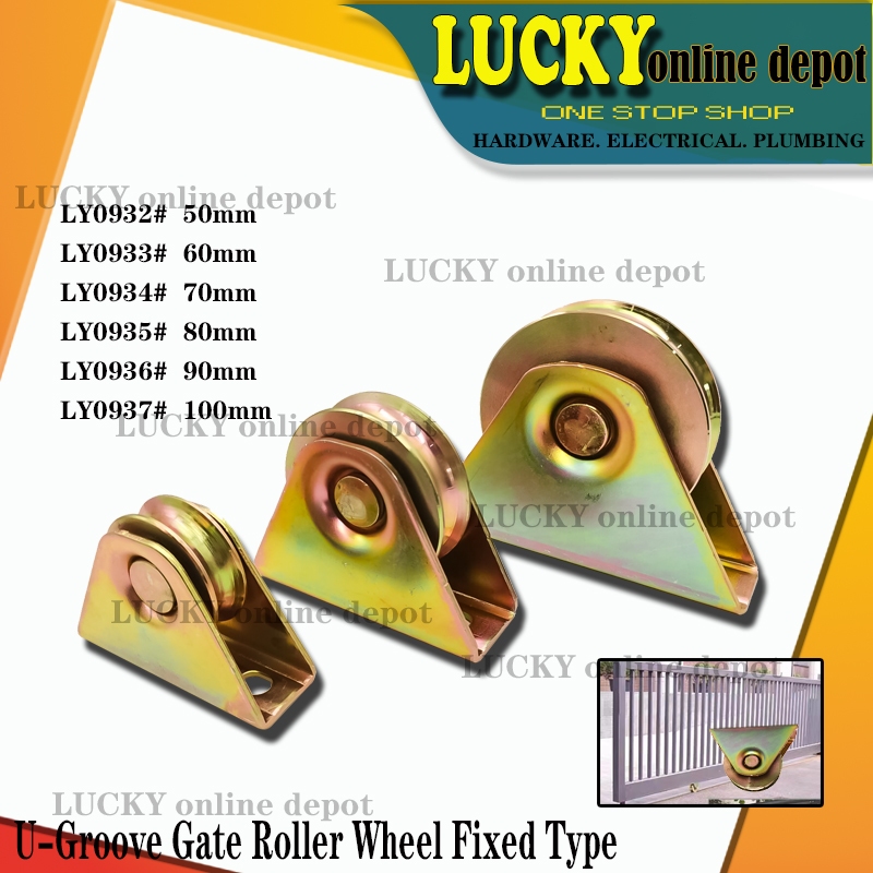 sliding door roller - Best Prices and Online Promos - May 2026 | Shopee ...