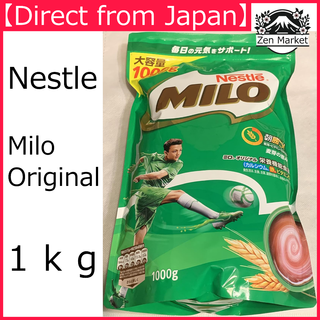 Nestle Milo Original 1kg | High Protein Choco Malt Drink with Zipper ...