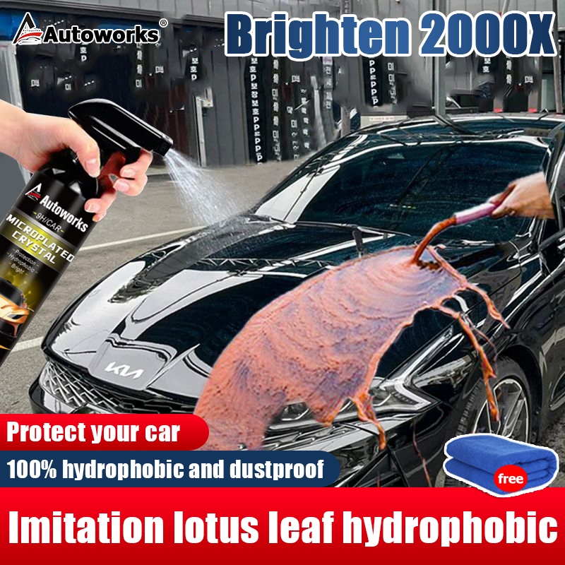 Protect your car ceramic coating shield hydro gloss wax for spray ...