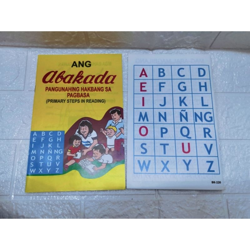 Ang ABAKADA Book Pangunahing Hakbang ng Pagbasa(Primary Steps in ...