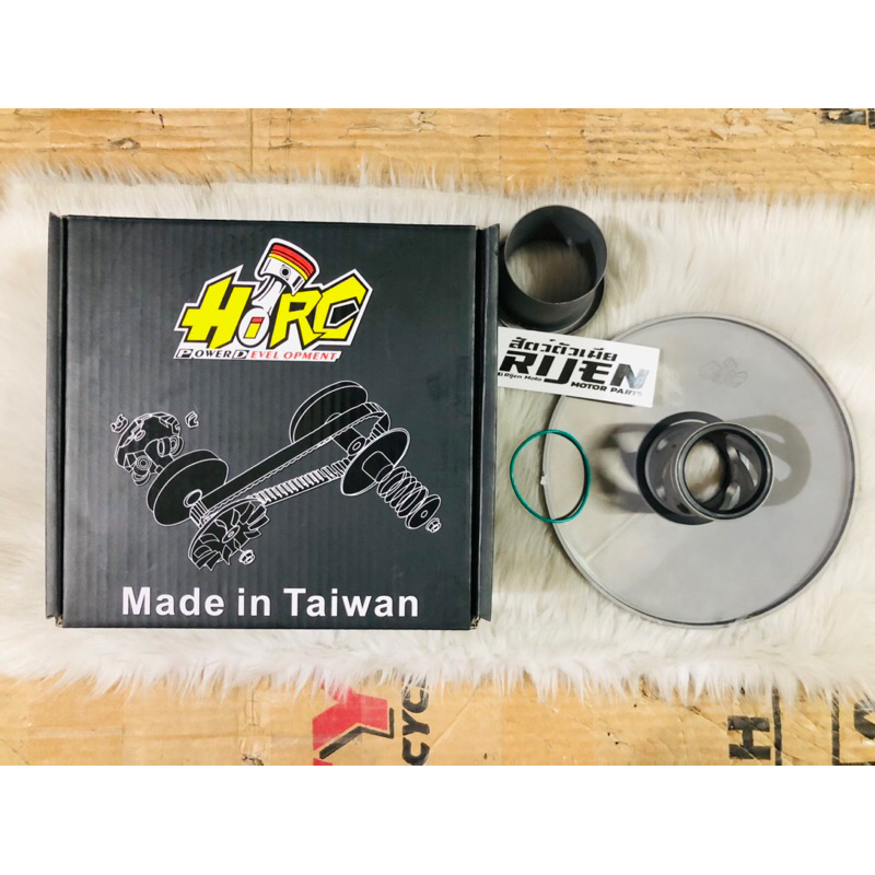 HIRC TAIWAN TORQUE DRIVE HALF (STEEL) FOR NMAX/AEROX | Shopee Philippines