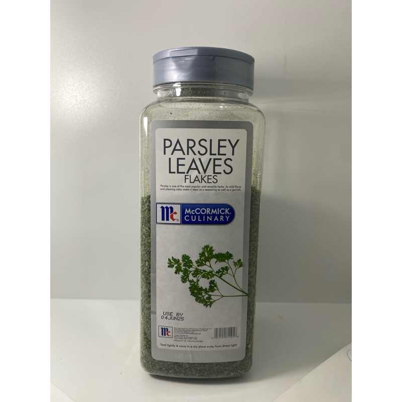 McCormick Parsley Leaves Flakes 80g | Shopee Philippines