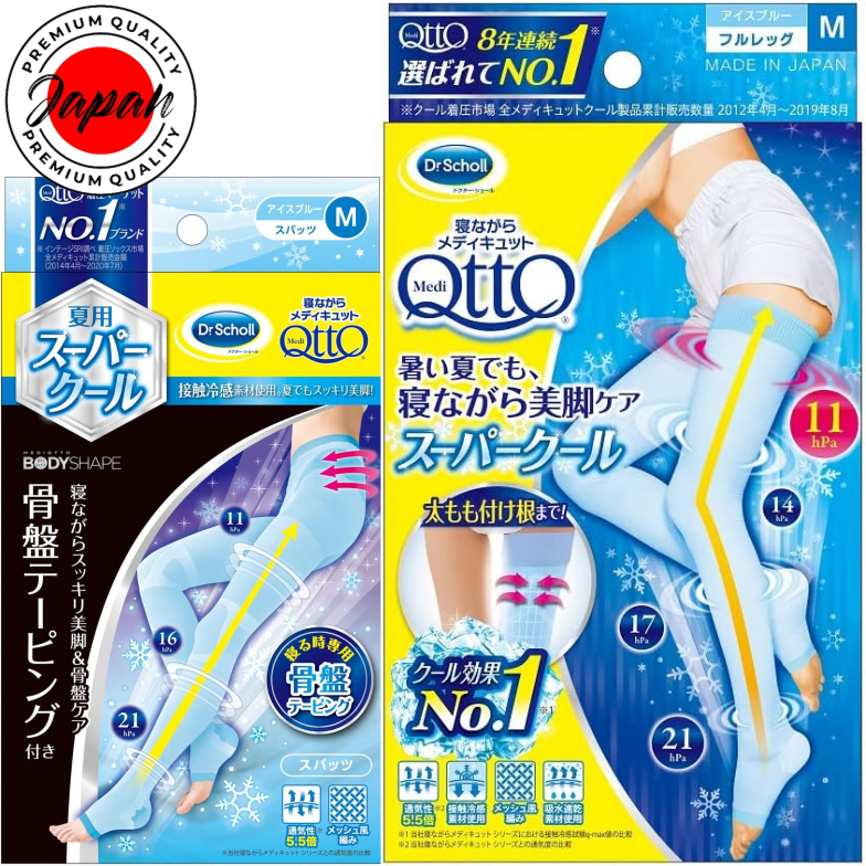 Dr Scholl Medi Qtto Super Cool (Ice Blue) [Full Leg/Spats] length For ...