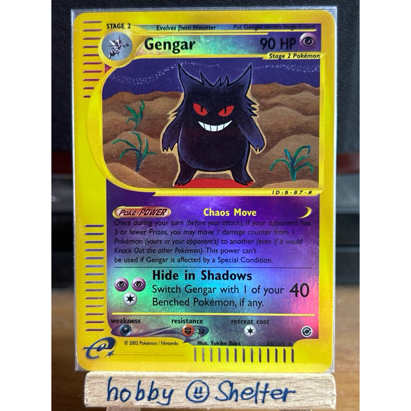 Gengar (Reverse Holo 48/165) - Expedition Pokemon Trading Card Game TCG ...