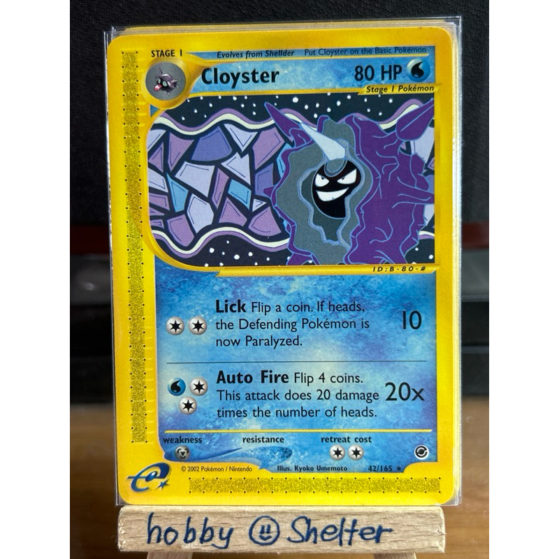 Cloyster (Rare 42/165) - Expedition Pokemon Trading Card Game TCG ...
