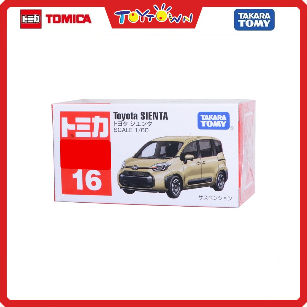Tomica Takara Tomy No.16 Toyota Sienta | Shopee Philippines