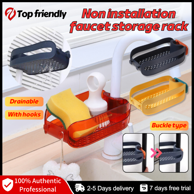 Kitchen Sink Organizer Faucet Holder Snap-on Hanging Drain Rack Sponge ...