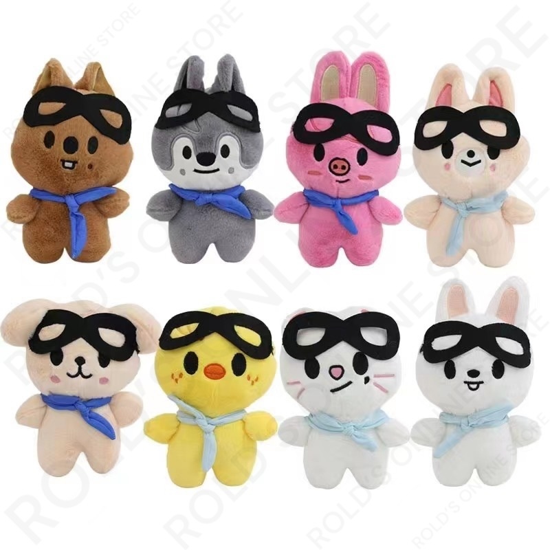 Stray Kids SK-ZOO PILOT version Plush Doll Stuffed Toy Unofficial 20 ...