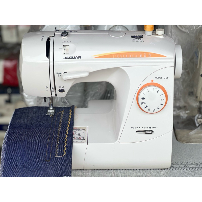 Brother Heavy Duty ALL in One Sewing machine | Shopee Philippines