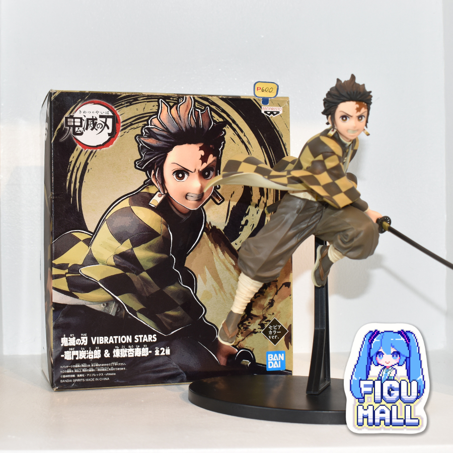 Banpresto Vibration Stars Demon Slayer Tanjiro Figure (Sepia) | Shopee ...