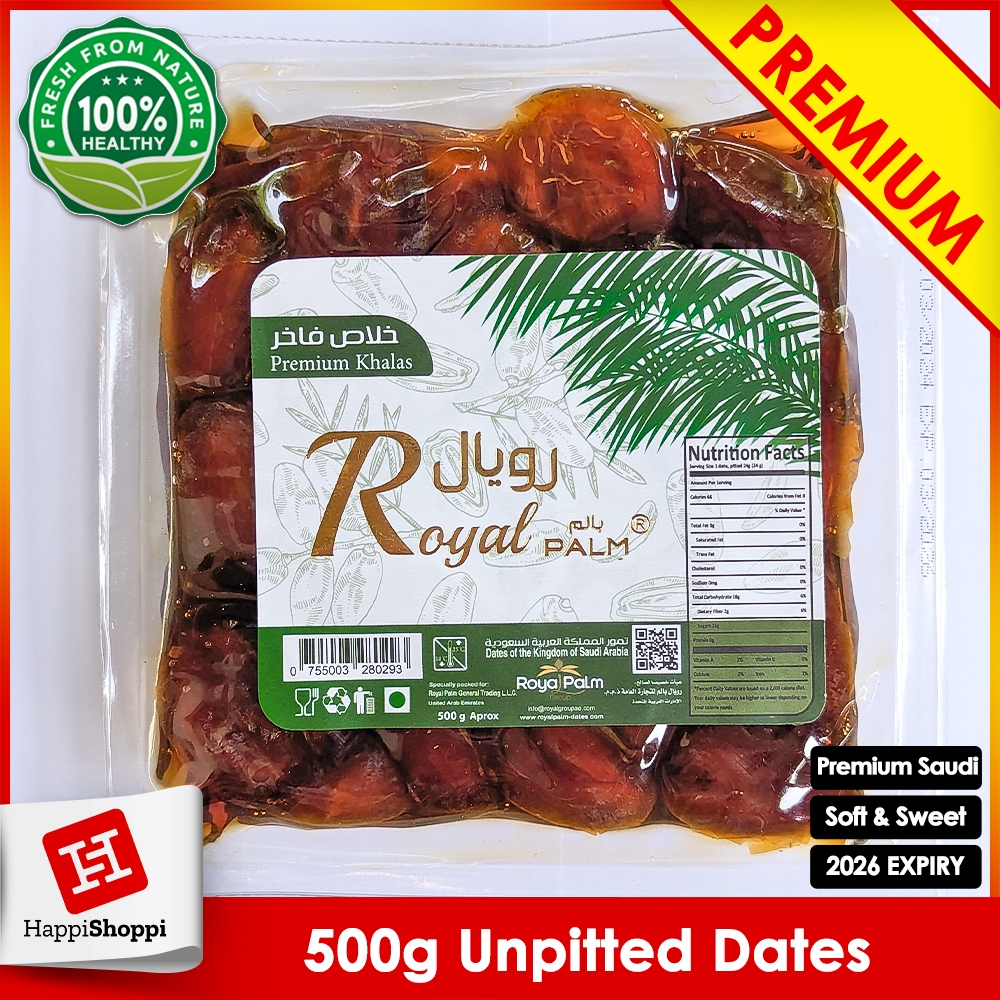 Saudi Dates Fruits VIP Premium Quality Not Pitted Dates Preserved Rutab ...