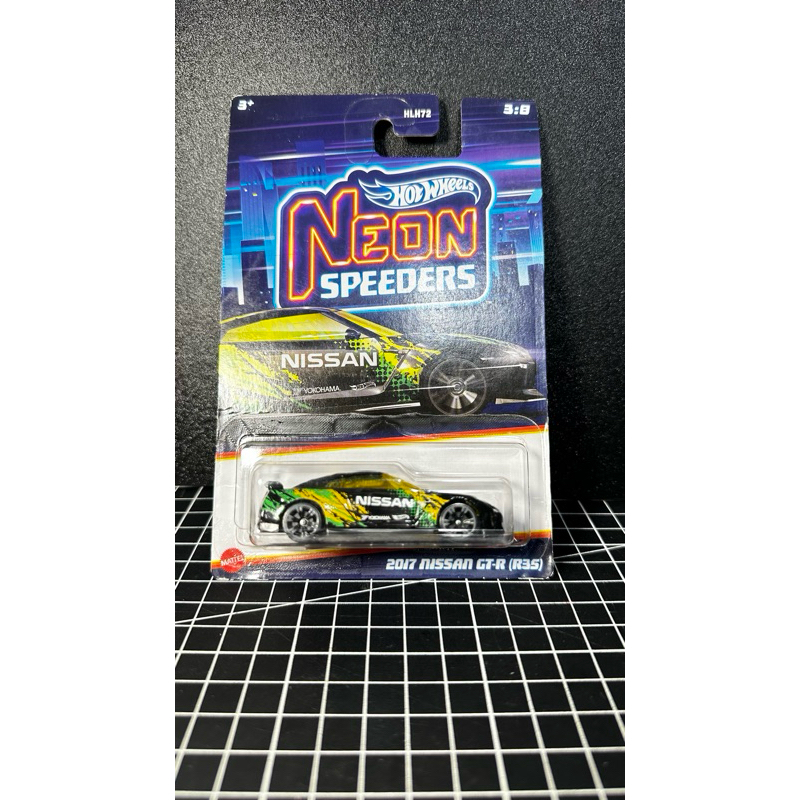 2017 Nissan GT-R (R35) Neon Speeders H0t Wheels | Shopee Philippines