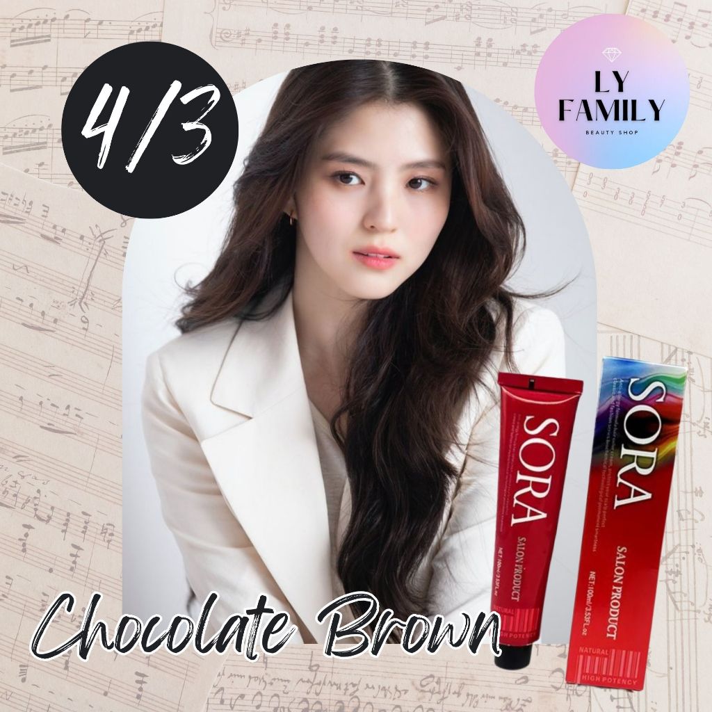 Chocolate Brown 4/3 Sora Hair Color Dye | Shopee Philippines