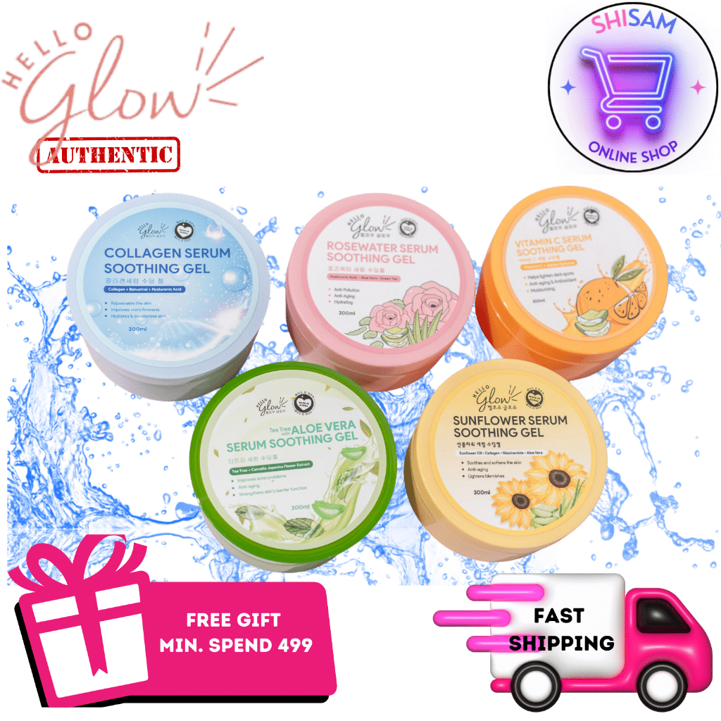 Hello Glow Serum Soothing Gel 300ML | Shopee Philippines
