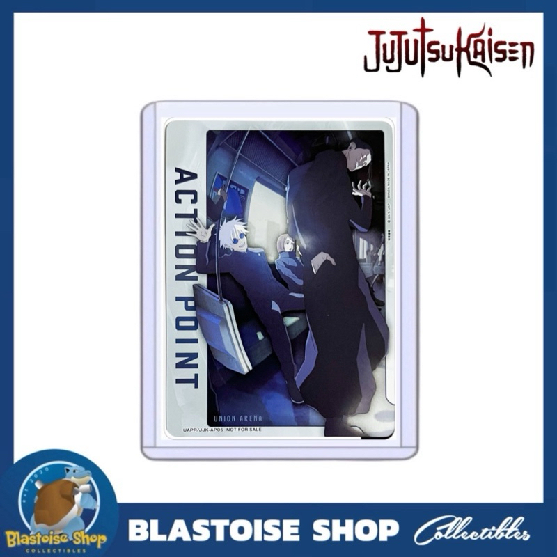 Jujutsu Kaisen Saturo Gojo Geto & Shoko Leiri Action Point Promo Card Union Arena UAPR/JJK-AP05 ...