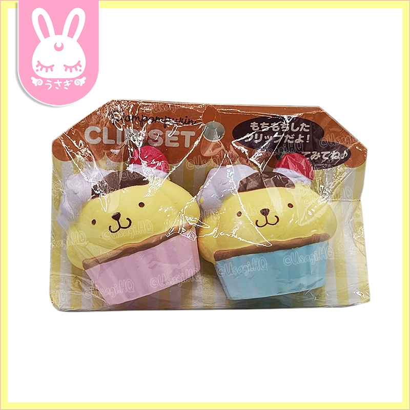 Sanrio Pompompurin Set of 2 Kawaii Squishy Cupcake Bag/Paper Binder ...