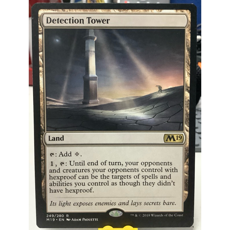 MAGIC: The Gathering - Detection Tower (Core Set 2019) | Shopee Philippines