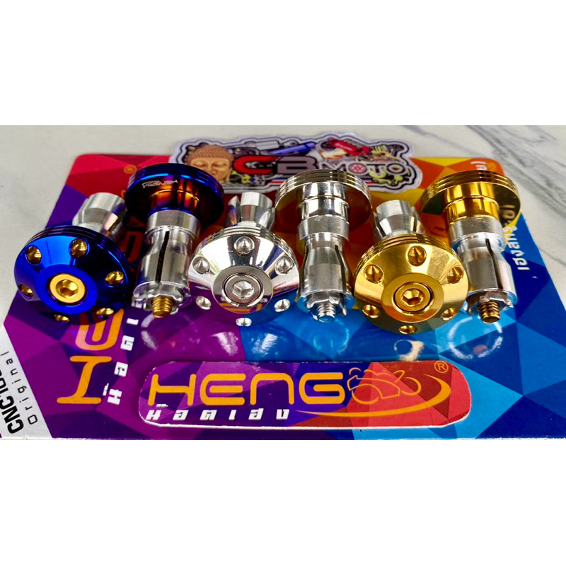 HENG Bar End Dotted & Hexagon(Universal) Also Fit for Jet2wheel ...