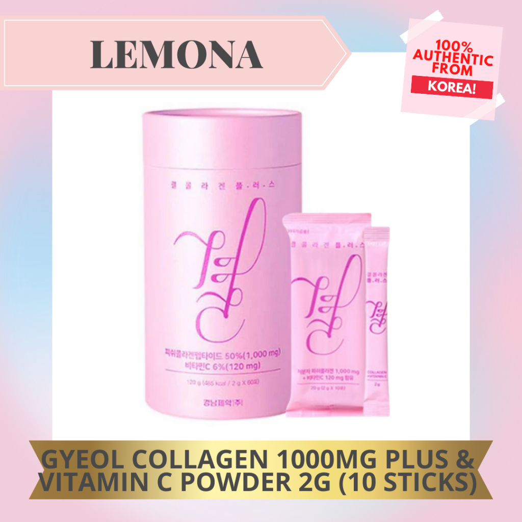 [Lemona] Gyeol Collagen 1000mg Plus & Vitamin C Powder 2g (10 sticks) | Shopee Philippines