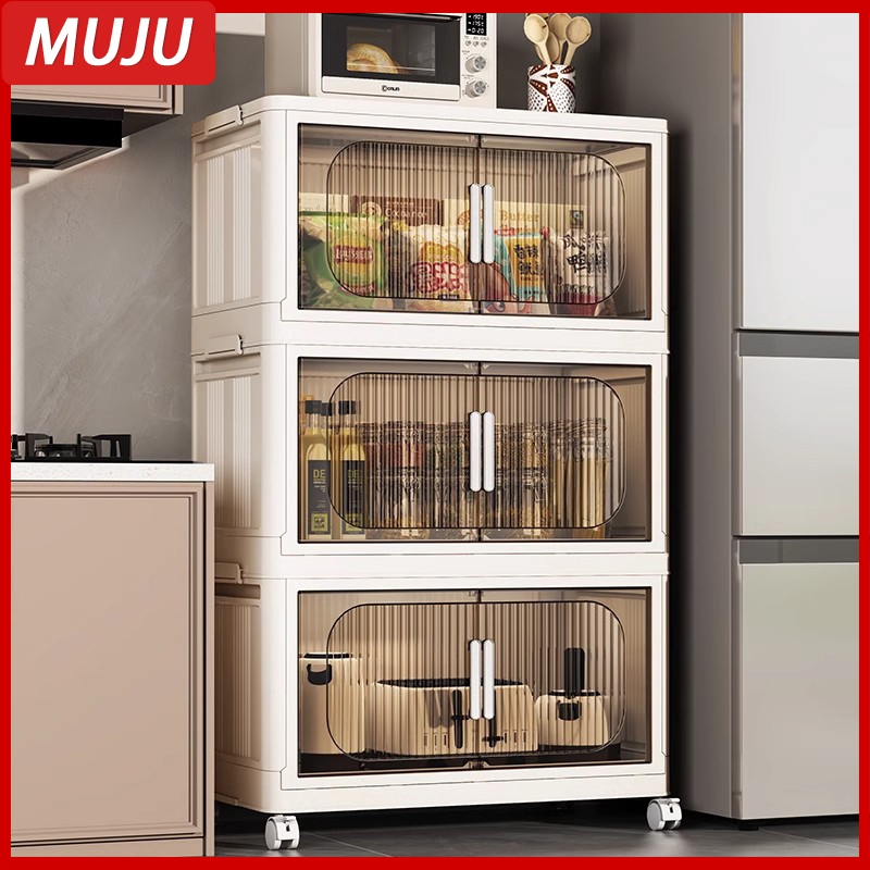 MUJU Foldable Cabinet for Clothes Plastic storage cabinet Durabox With ...