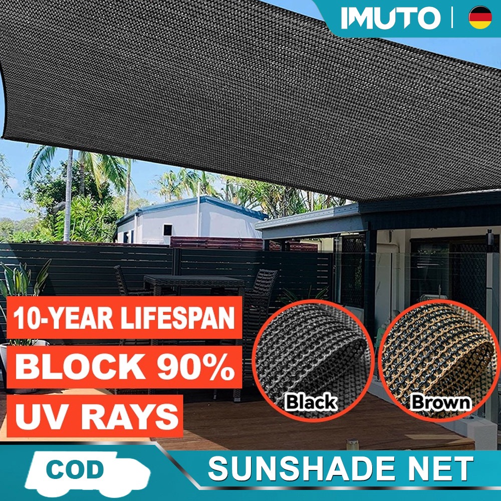 IMUTO Anti UV 90% Sun Shade Net Black And Brown Outdoor Garden Net Farm ...