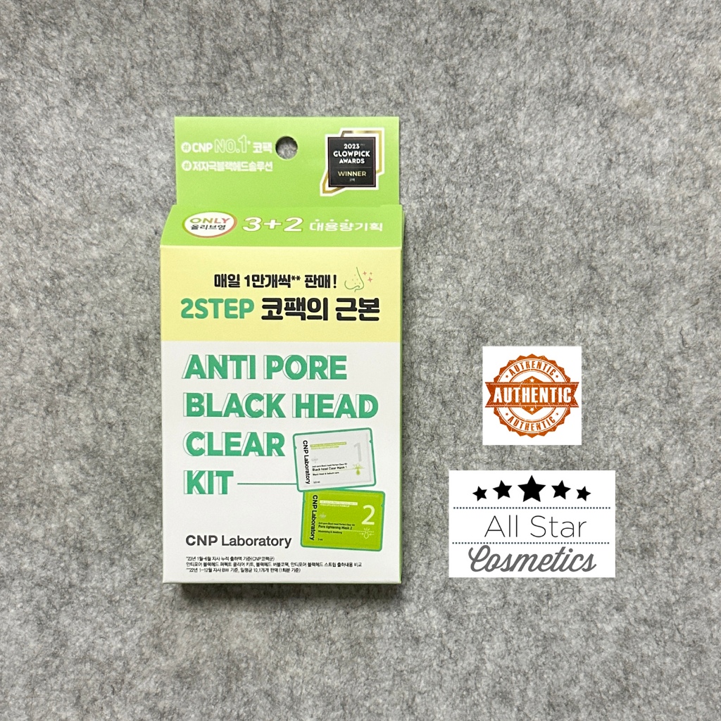 CNP Laboratory Anti-Pore Blackhead Perfect Clear Kit 5sets | Shopee ...