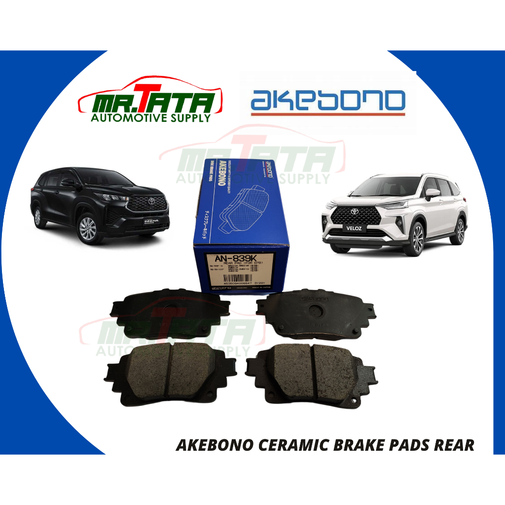 Akebono Brake Pads REAR for Toyota Zenix and All new Toyota Veloz 2022 ...