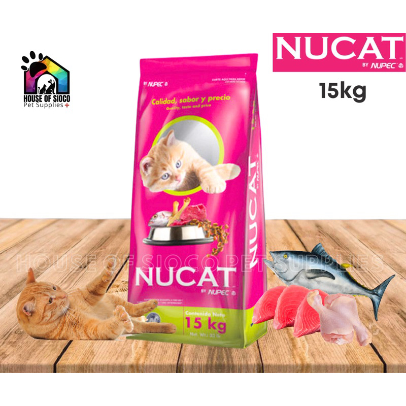 Nucat Adult Dry Cat Food 15kg | Shopee Philippines