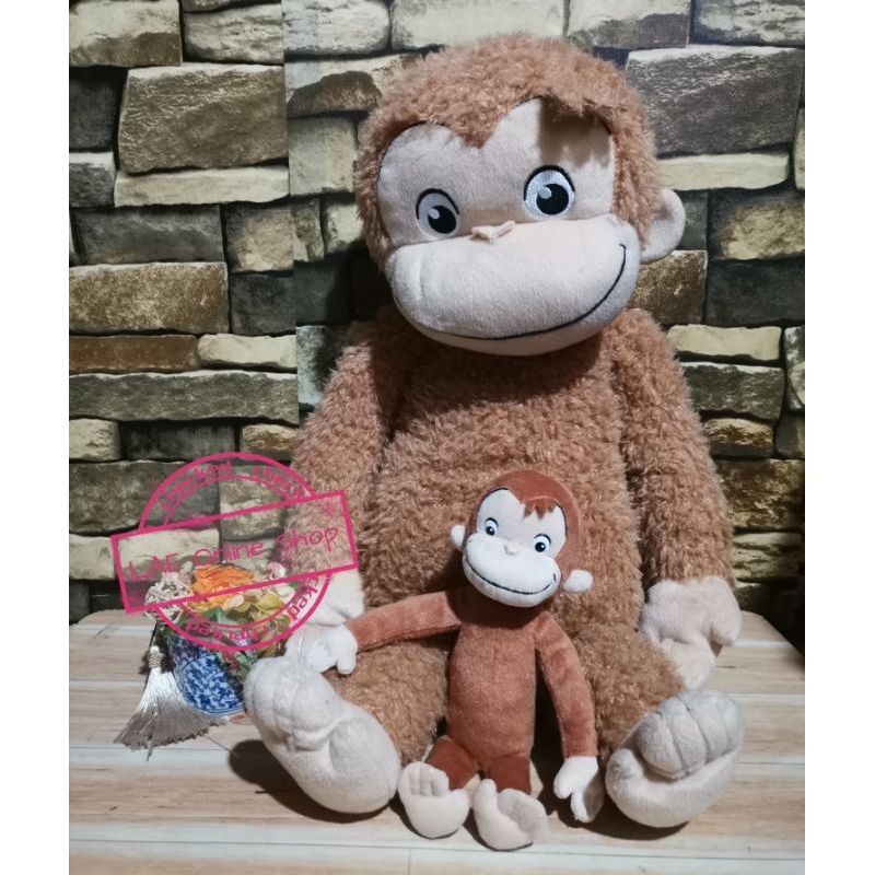 Curious George Soft toys | Shopee Philippines