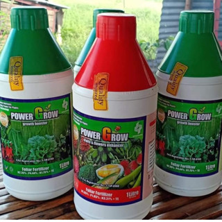 BTS - Power Grow Organic Dynapharm Green and Red Plant Food Humic Soil ...