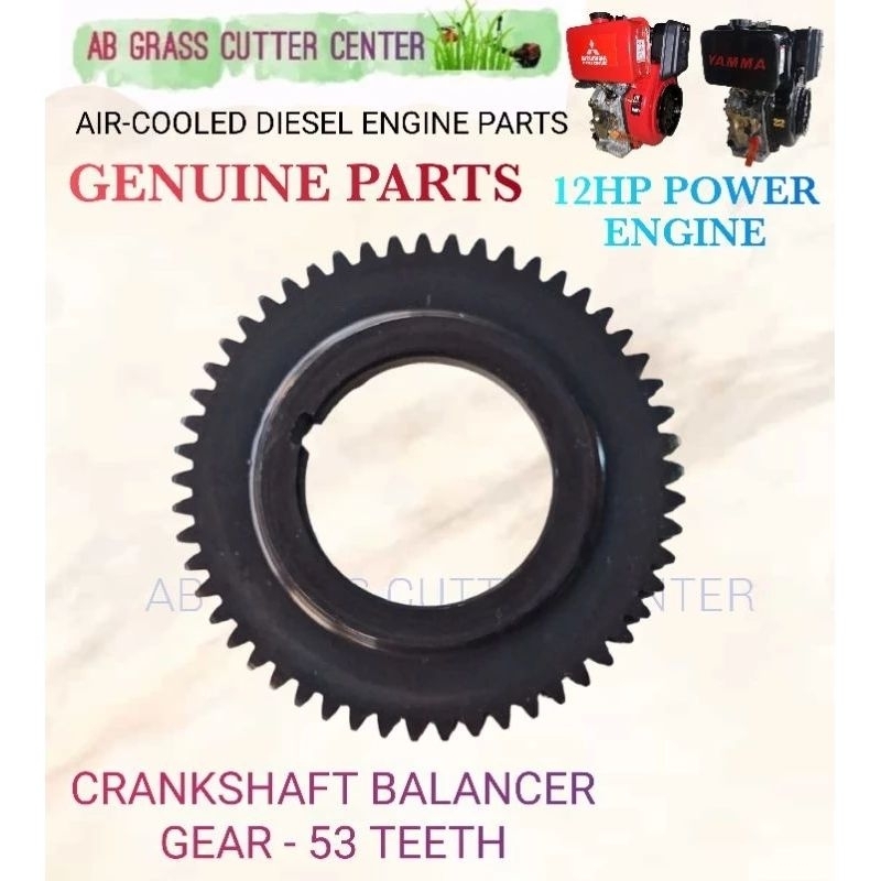 CRANKSHAFT BALANCER GEAR 53 TEETH 186F 186FA 190F AIRCOOLED DIESEL ...