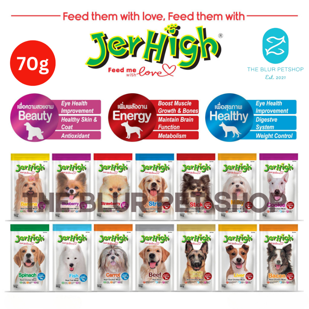 50g 70g All Stages Adult Puppy Jerhigh Dog Treat Treats Dogs Snack Food ...