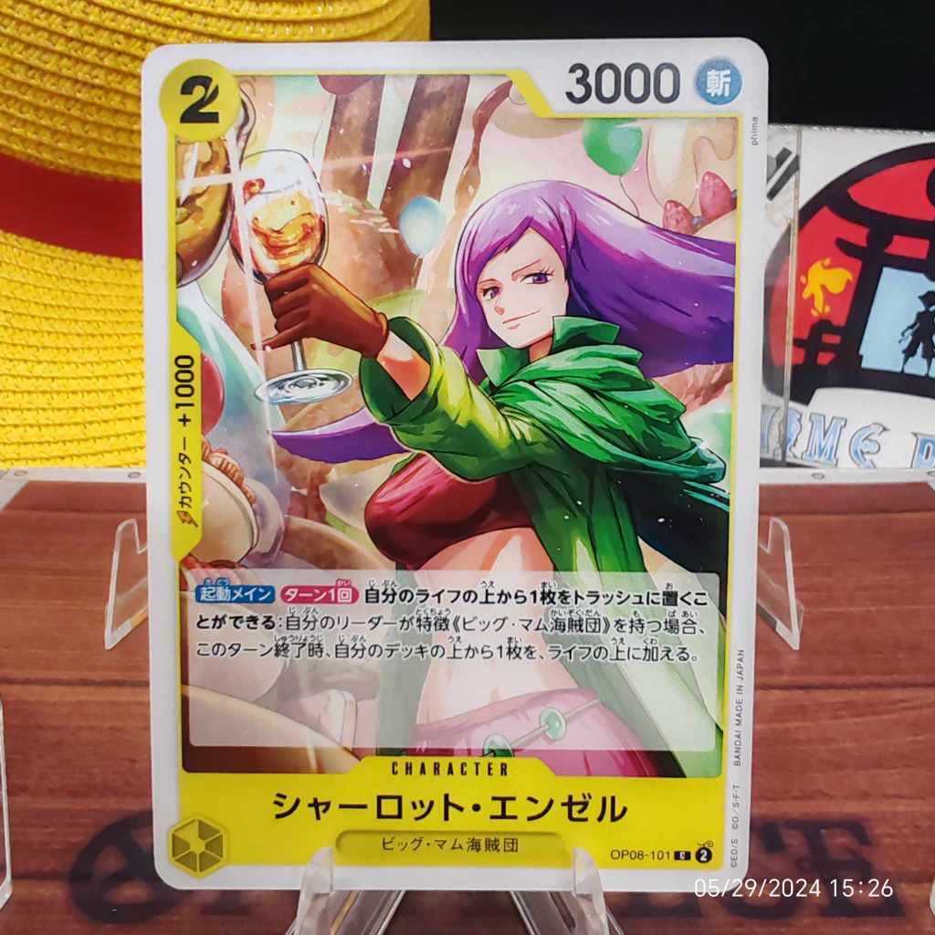 One Piece TCG - OP08-101 C Charlotte Angel | Shopee Philippines