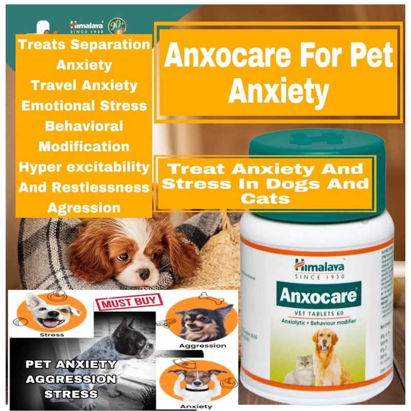 Himalaya Anxocare For Dogs And Cats | Shopee Philippines