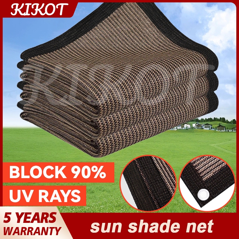 KIKOT Outdoor Garden Net Anti UV 90% Sunshade Net Heavy Duty Cover ...
