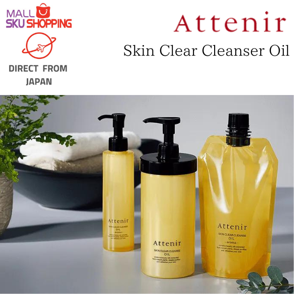 Attenir Skin Clear Cleanser Oil 175ml Aroma Fragrance-Free 【Direct from Japan】 | Shopee Philippines