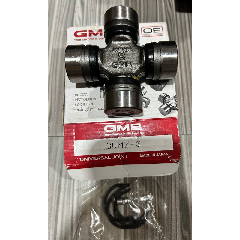 GUMZ-3 GMB CROSS JOINTS(32mmx57mm) KIA BESTA 2700/MAZDA E2700/E3000 ...