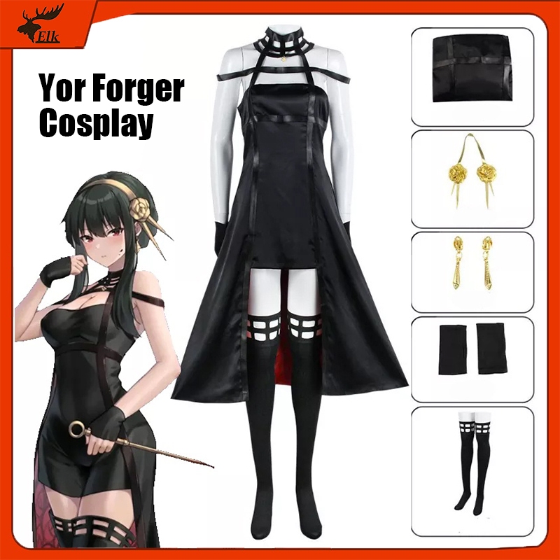 Anime Spy X Family Cosplay Costume Yor Forger Weapons Halloween Women ...