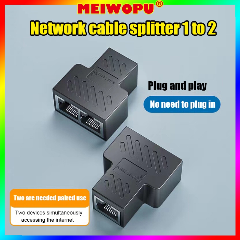 RJ45 Network Cable Splitter Tee Transfer Interface Butt Joint Head ...