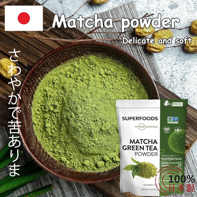 TOP Creamery Milk Tea Classic Matcha Powder Beverage Premix | Shopee ...